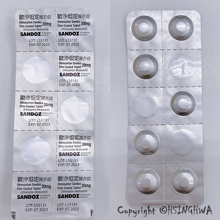 興華國際實業有限公司